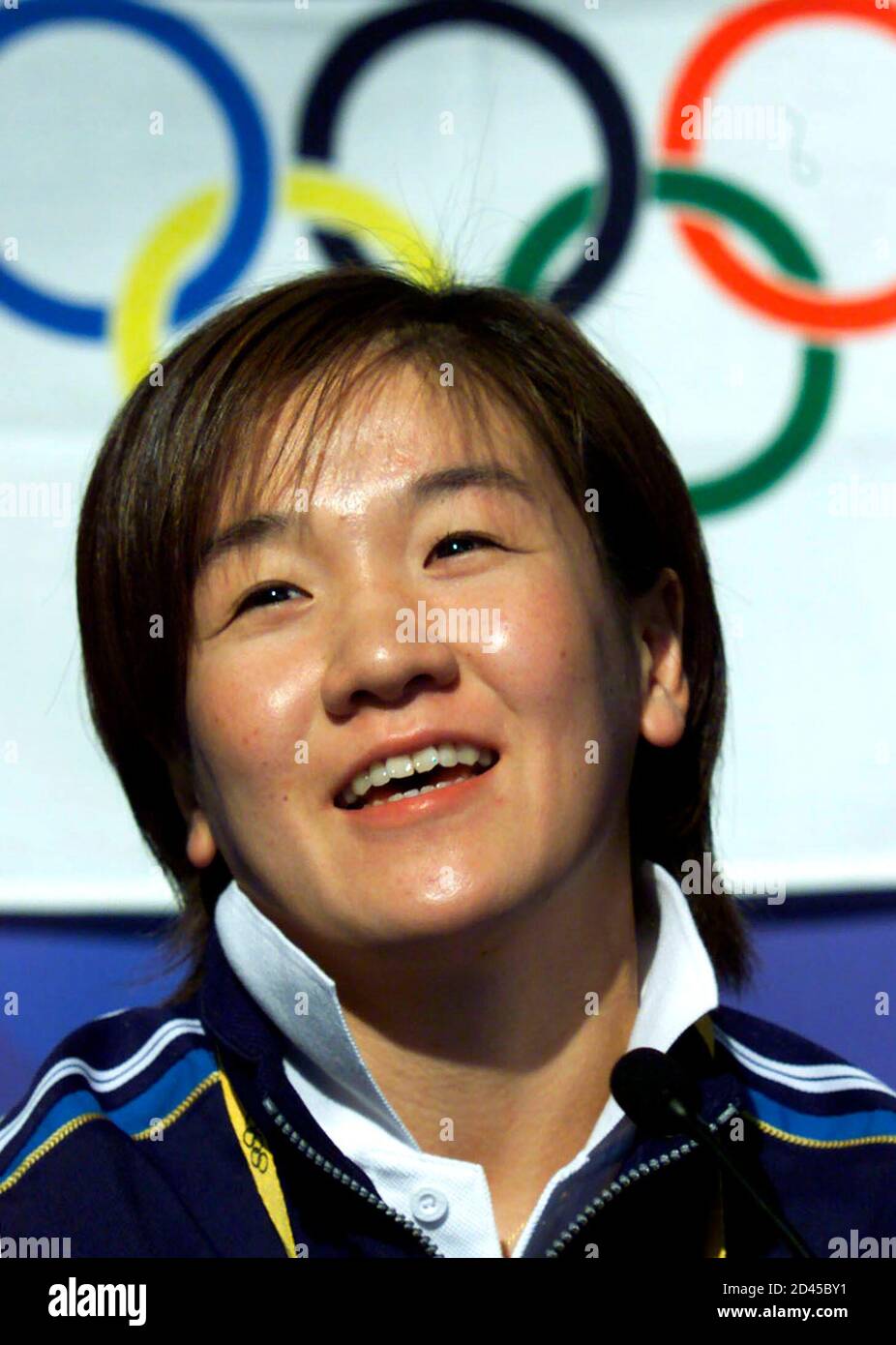 Ryoko tamura hi-res stock photography and images - Alamy