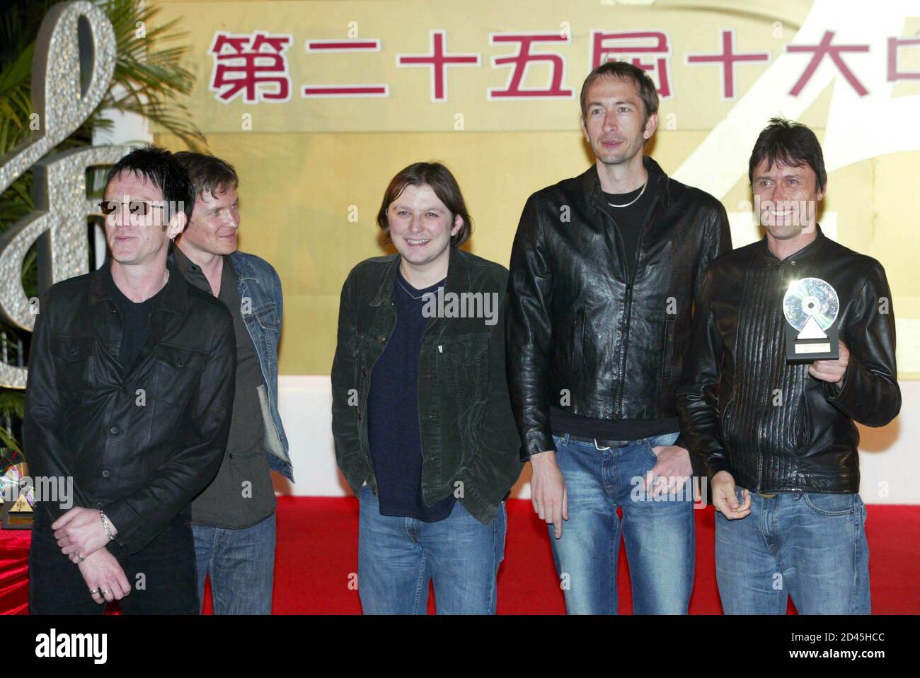 Suede in concert hi-res stock photography and images - Alamy