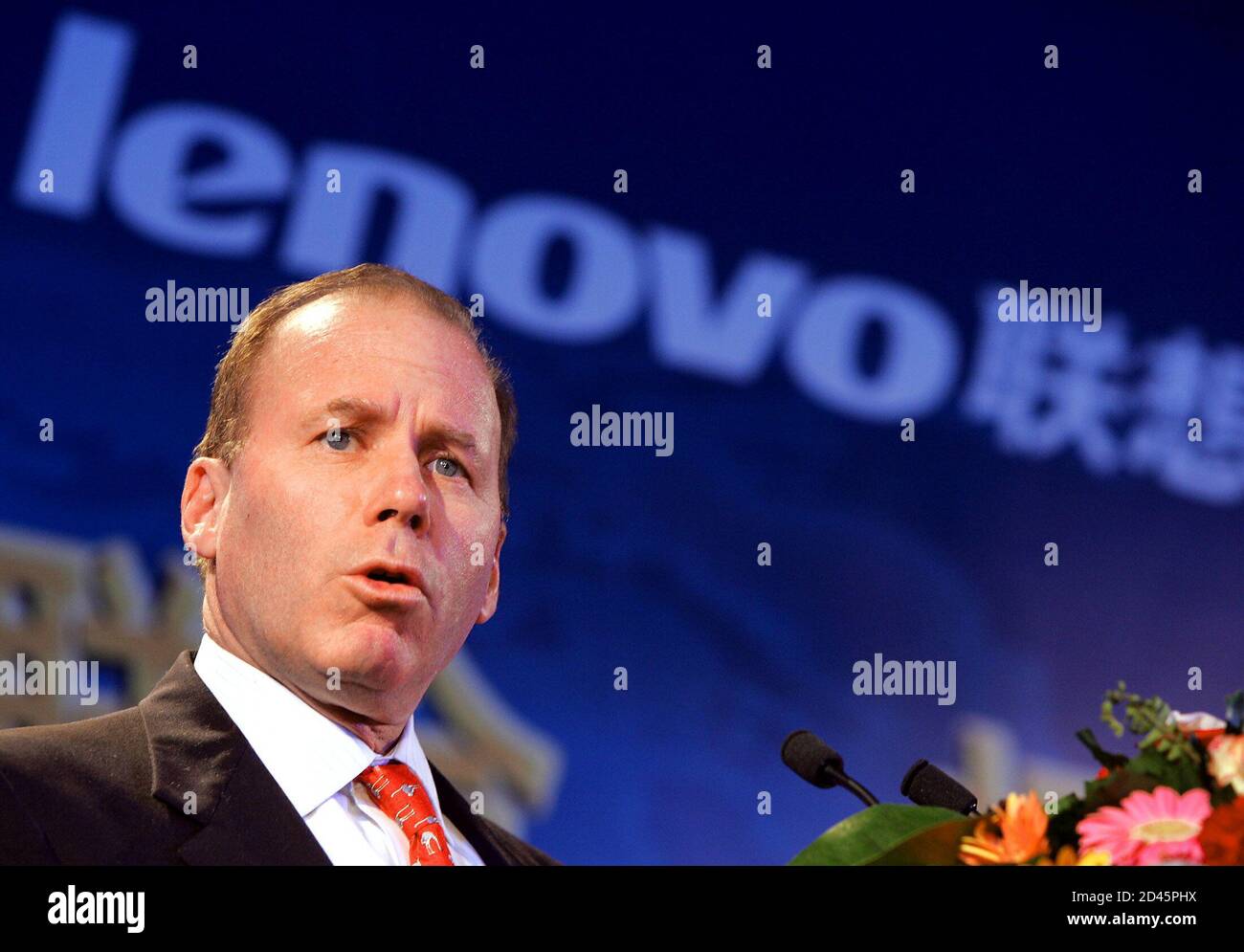 Ibm pc 1981 hi-res stock photography and images - Alamy