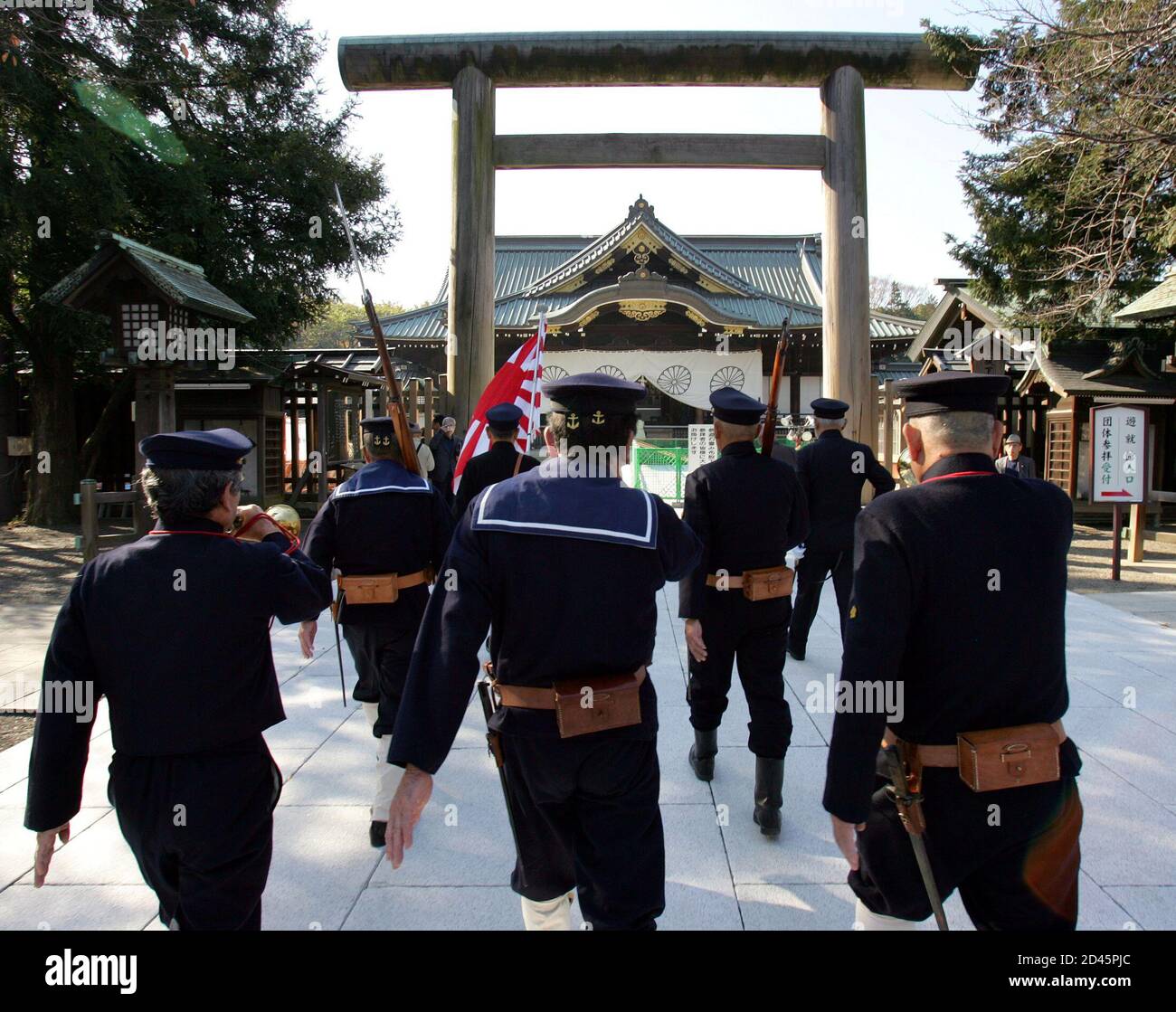 Japanese asia 1941 hi-res stock photography and images - Alamy