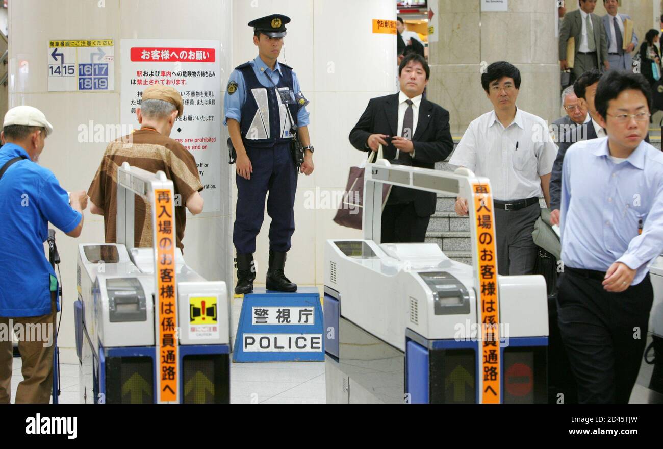 Japanese Policeman High Resolution Stock Photography and Images - Alamy
