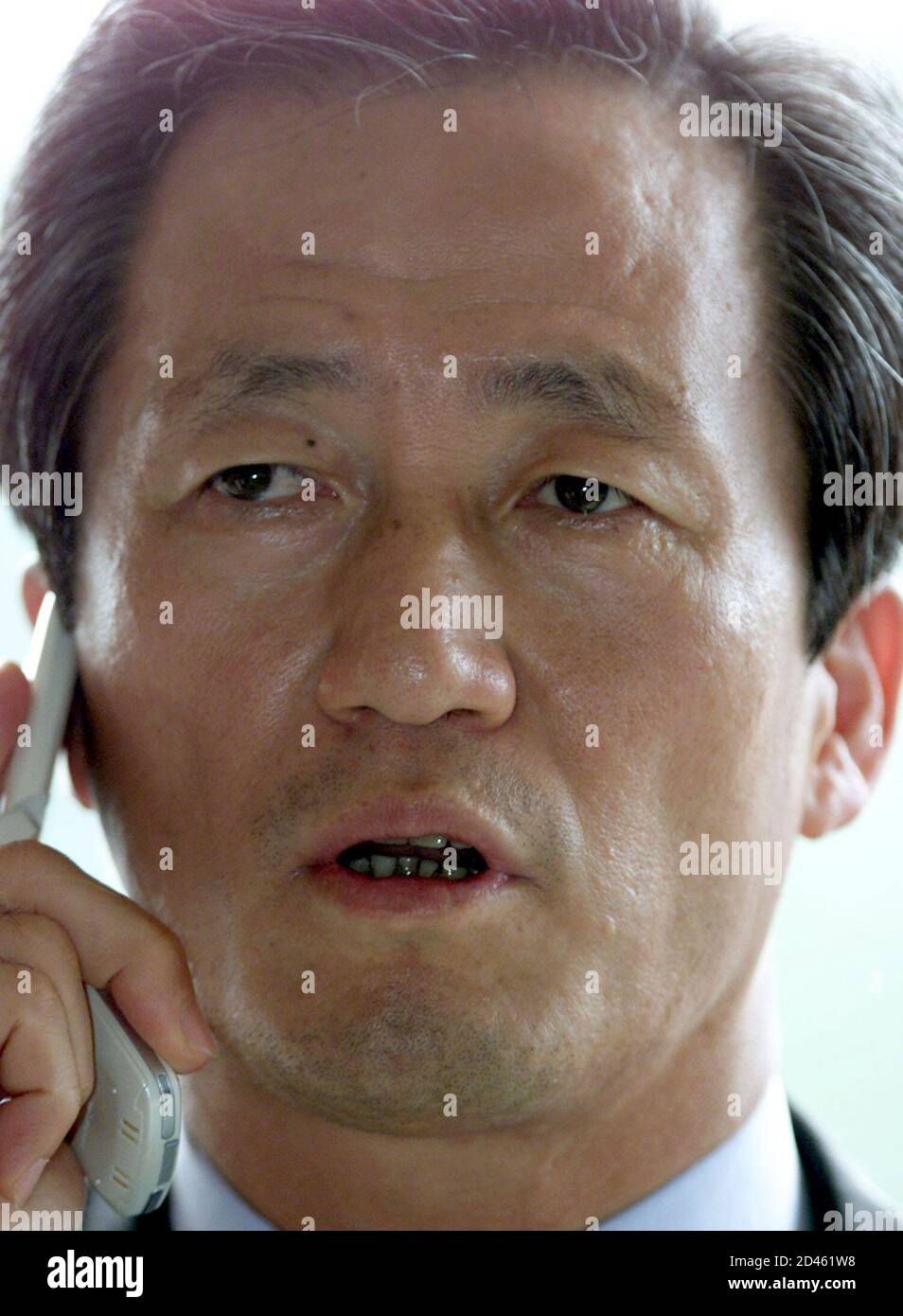 Jae won chung of south korea hi-res stock photography and images - Alamy