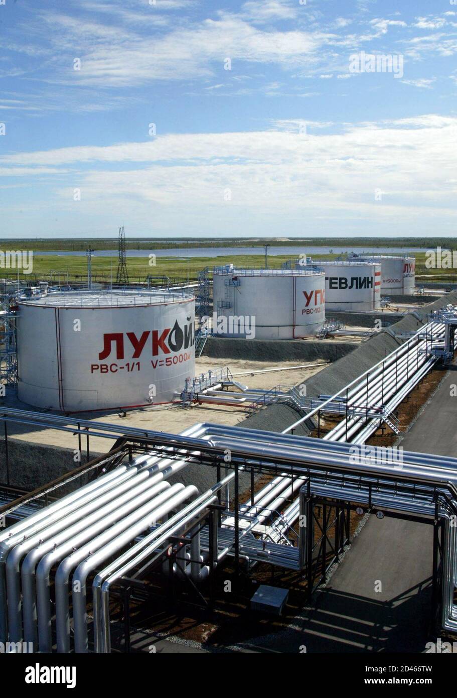 Lukoil refinery russia hi-res stock photography and images - Alamy