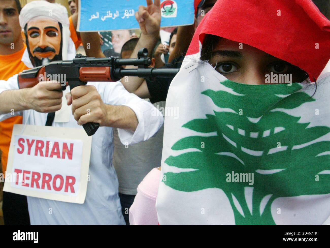 Osama bin laden with gun hi-res stock photography and images - Alamy