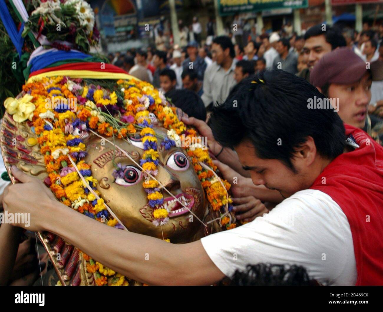 Seto machindranath festival hi-res stock photography and images - Alamy
