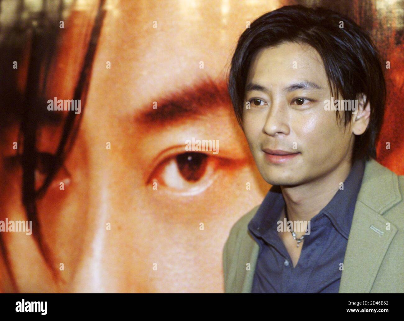 China poster concert hi-res stock photography and images - Alamy