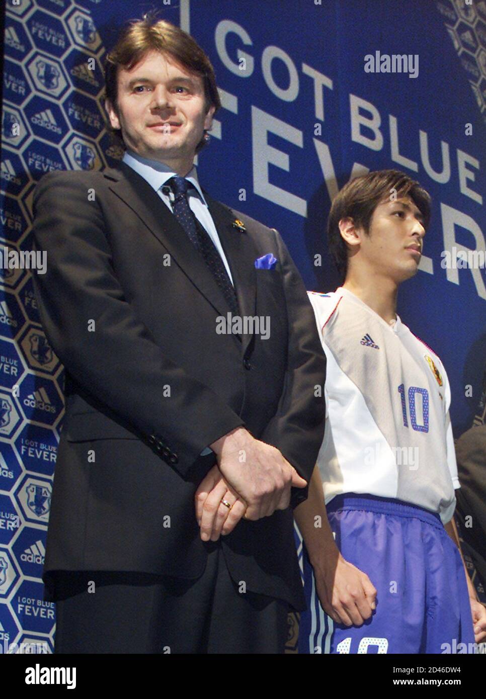 Philippe Troussier Japan Coach High Resolution Stock Photography and ...