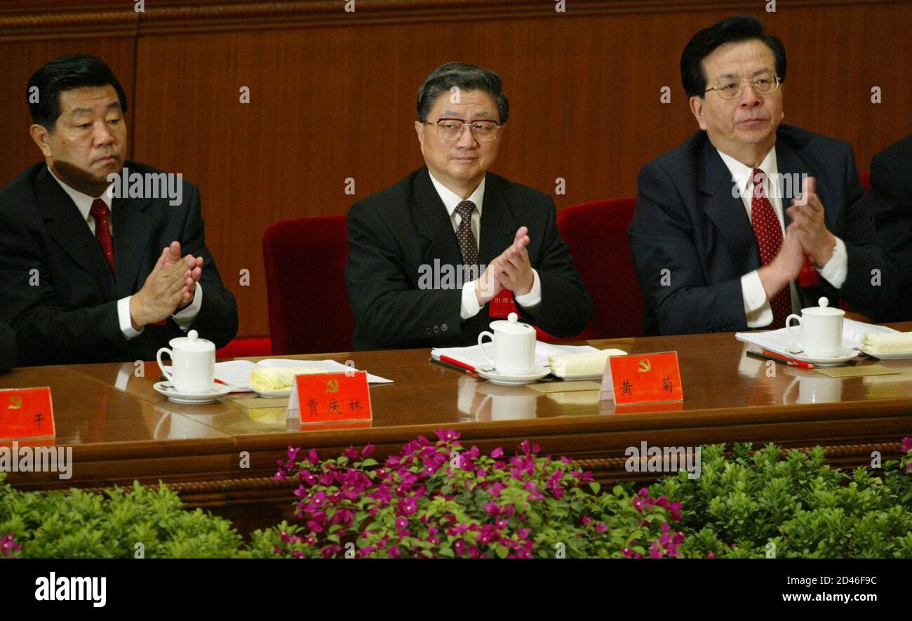 Jia huang hi-res stock photography and images - Alamy