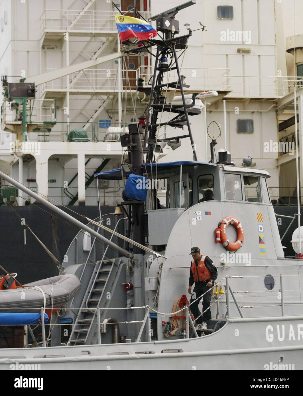 Oil tanker coast guard vessel hi-res stock photography and images - Alamy
