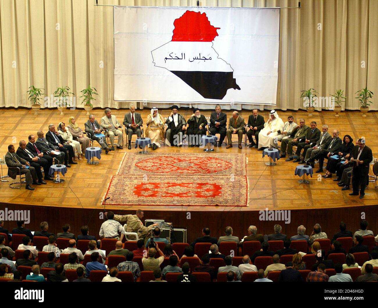 2003 iraq map hi-res stock photography and images - Alamy