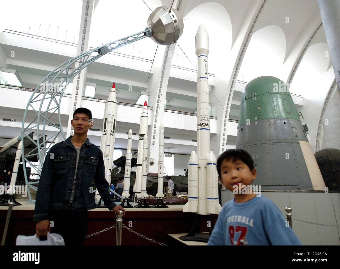 China space programme hi-res stock photography and images - Alamy