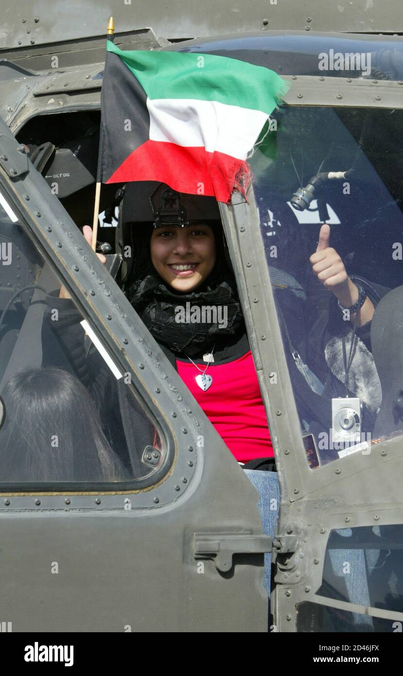 Kuwait female soldiers hi-res stock photography and images - Alamy