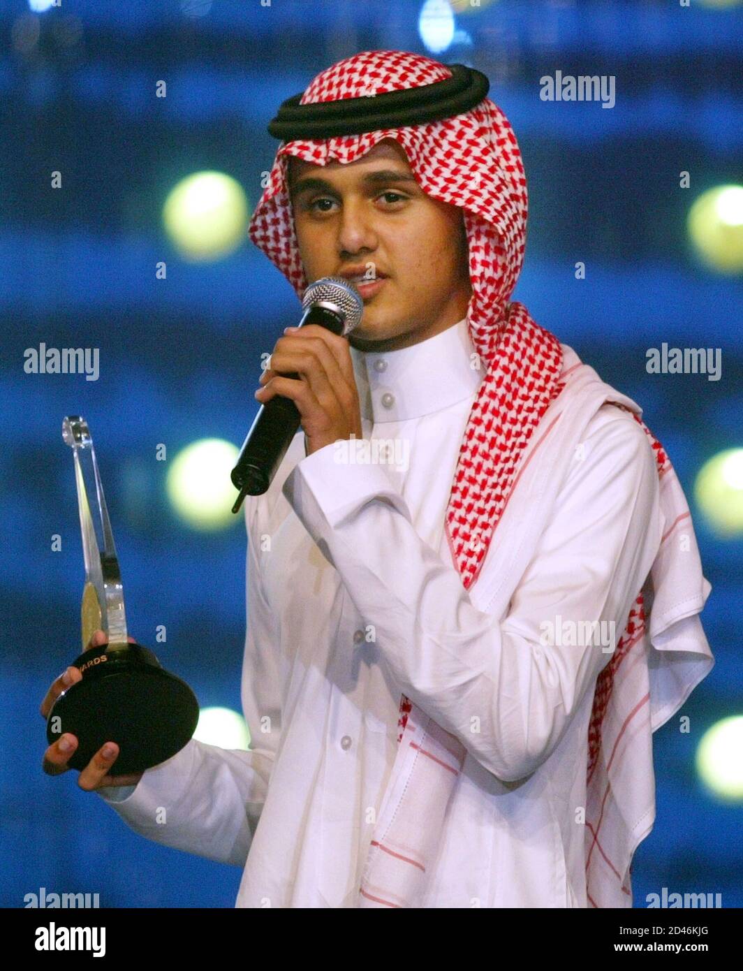 Dubai International Convention Centre High Resolution Stock Photography ...