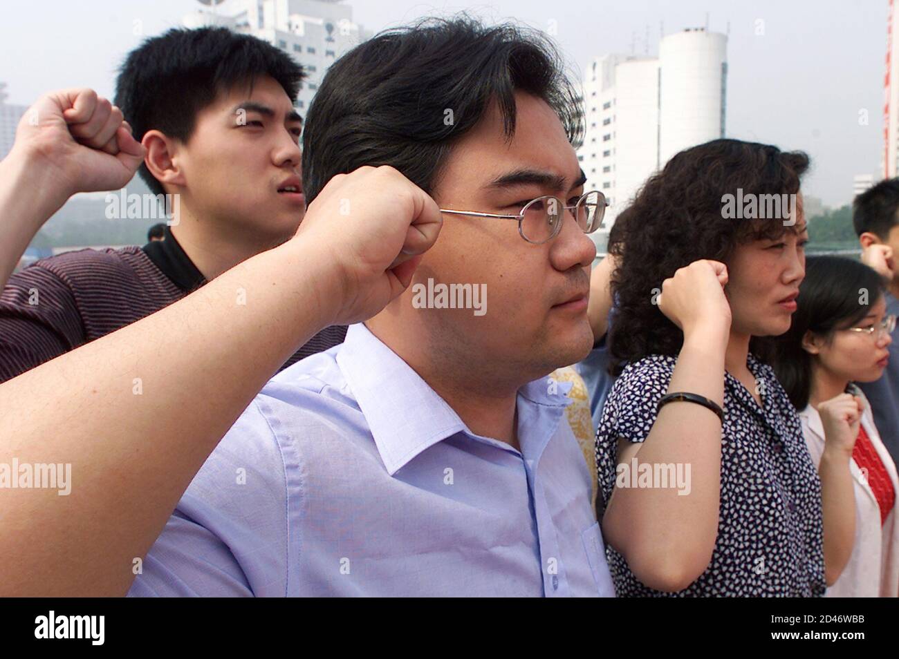Young communist party members china hi-res stock photography and images ...