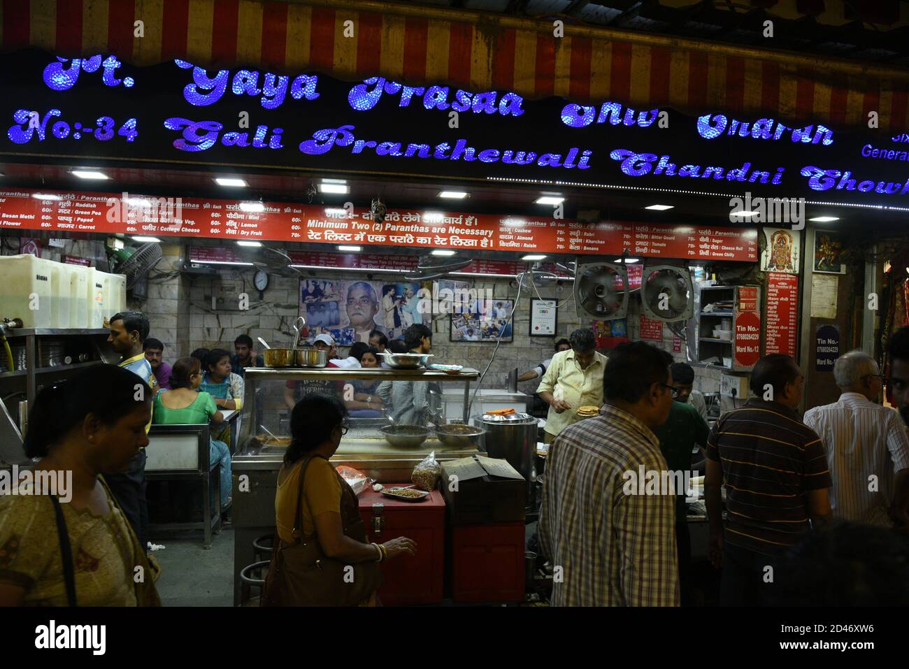 DELHI, INDIA - Street shopping at Chandni Chowk. People walking through ...
