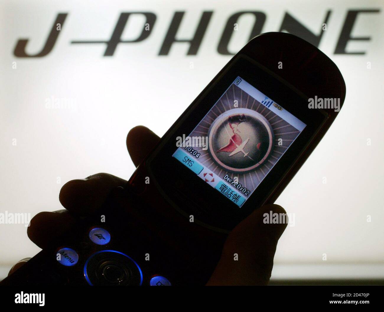 N701 hi-res stock photography and images - Alamy