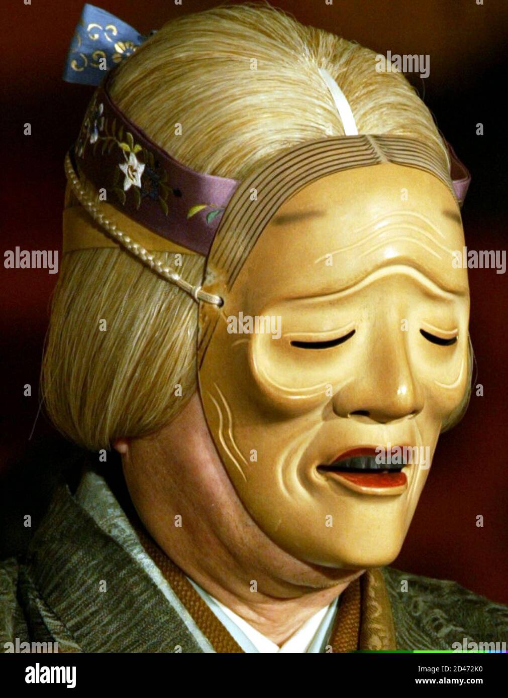 Classical noh hi-res stock photography and images - Alamy
