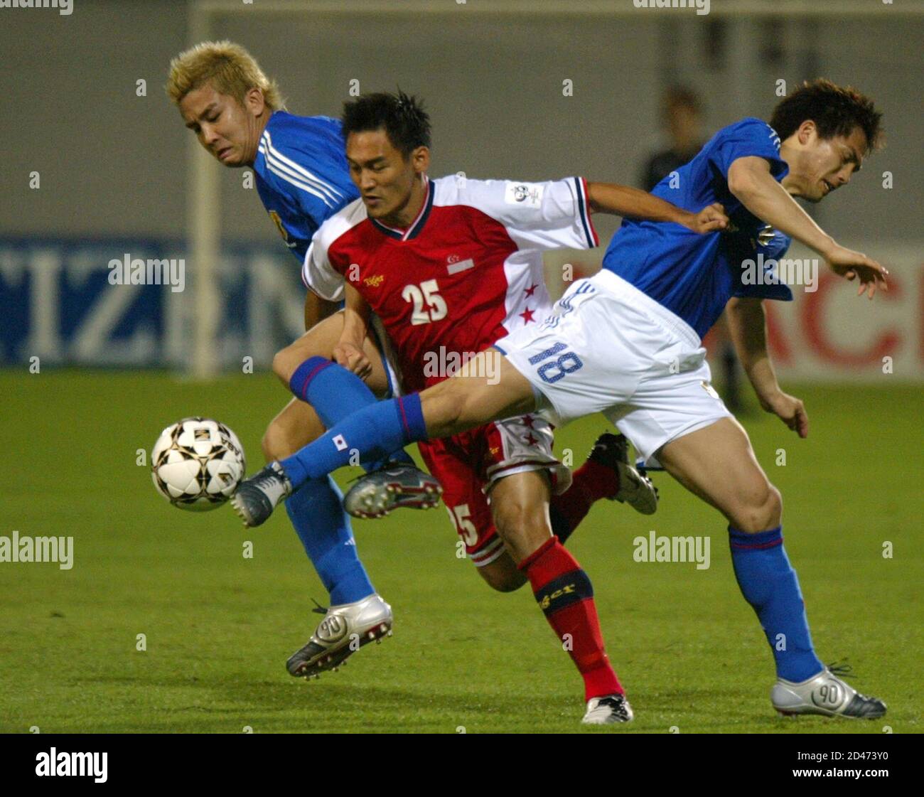 Japans junichi inamoto hi-res stock photography and images - Alamy