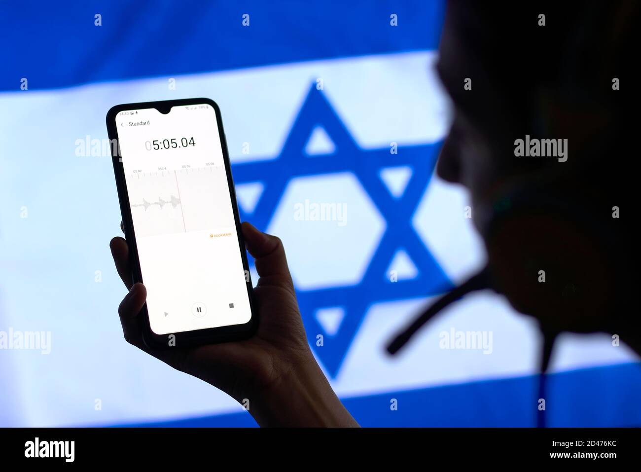 Israel Secret Service officer recording diplomatic conversations with ...