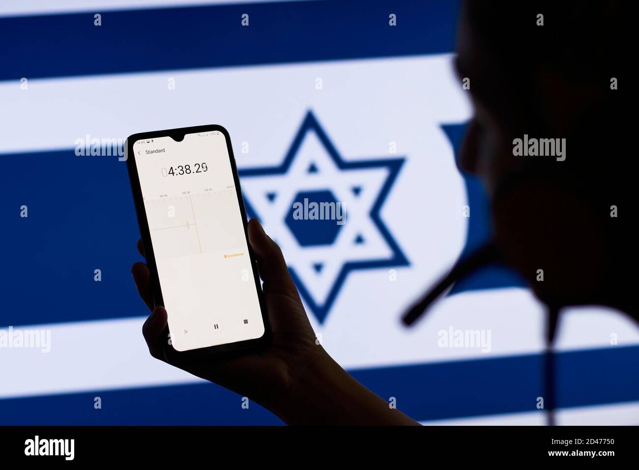 Israel mossad flag hi-res stock photography and images - Alamy