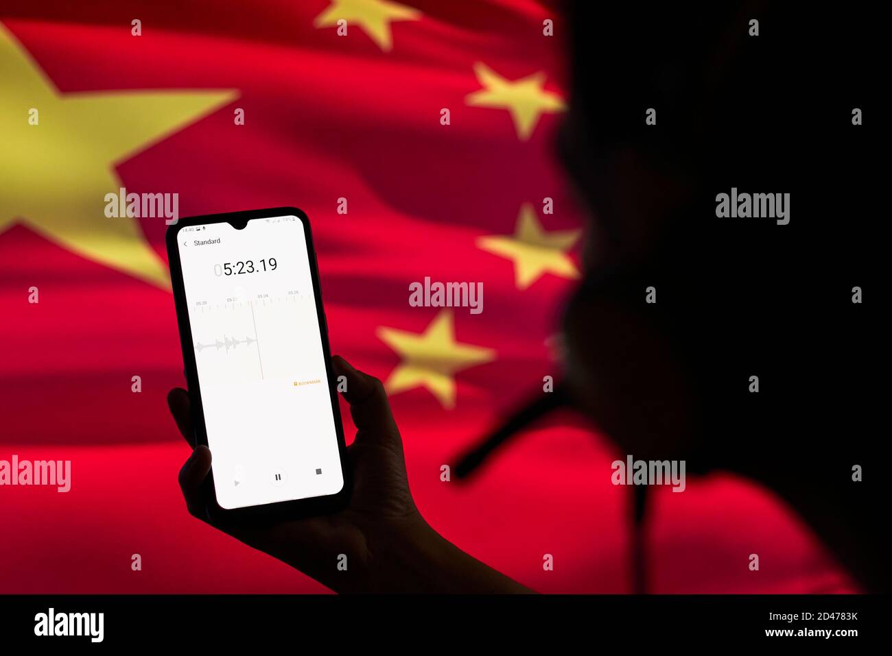 Mss symbol hi-res stock photography and images - Alamy