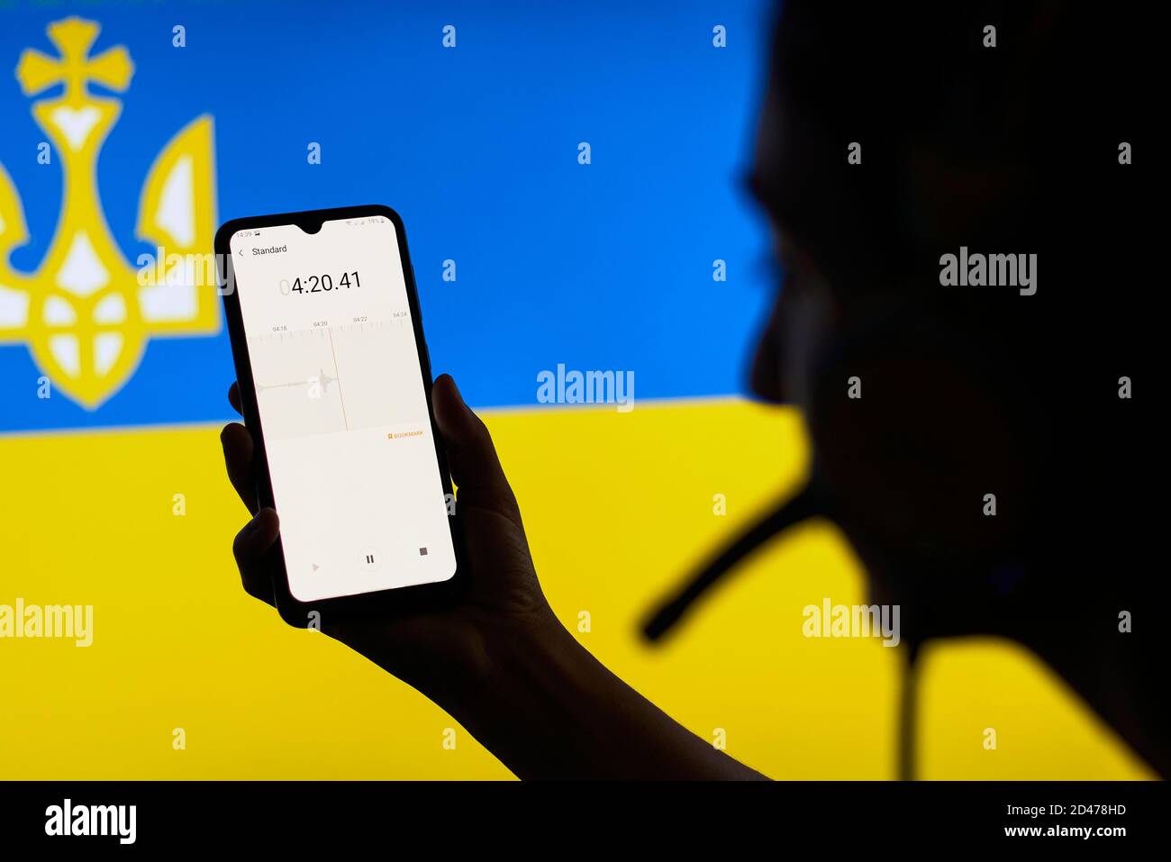 Ukraine Secret Service officer recording diplomatic conversations with ...