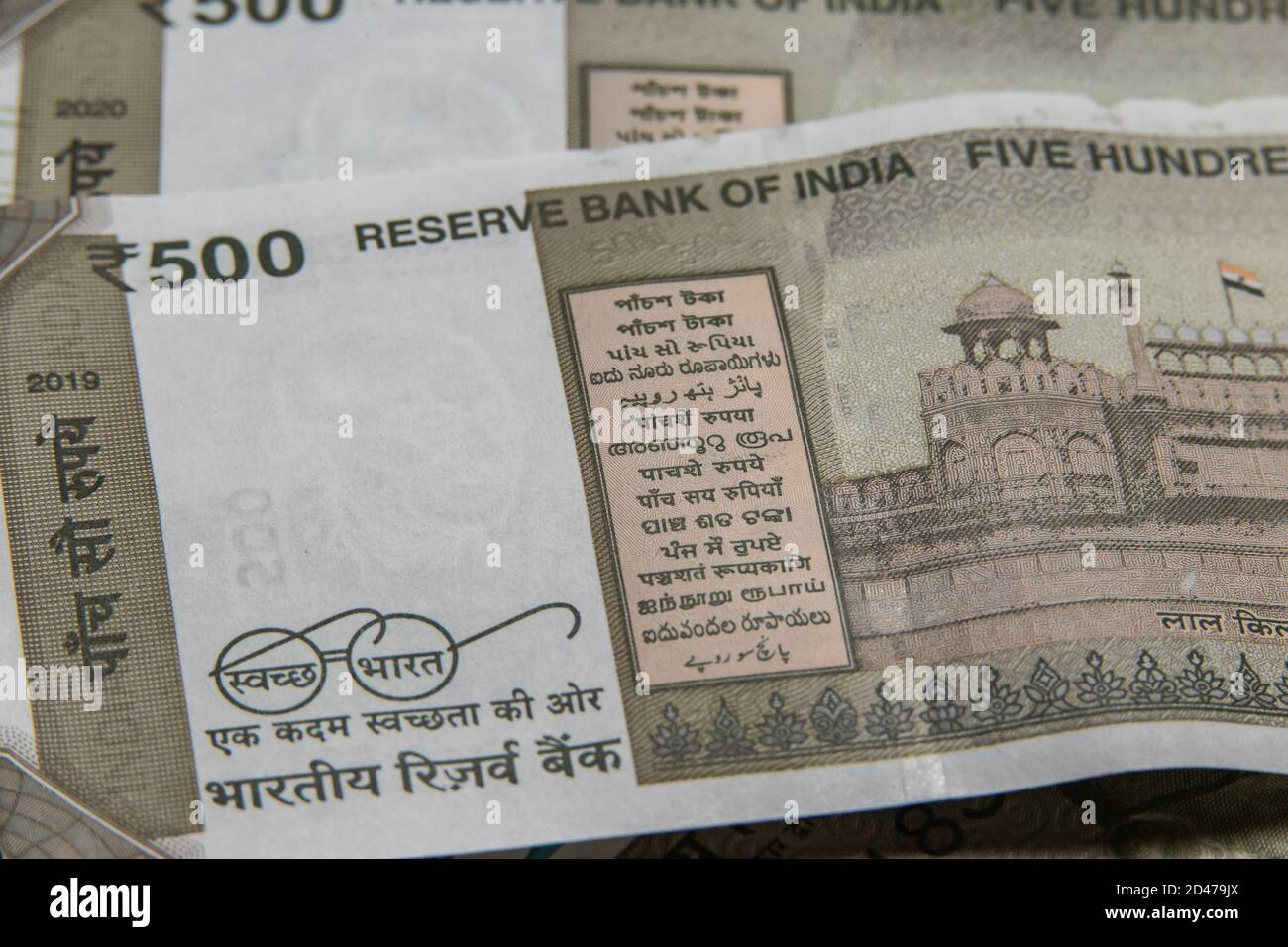 Five hundred rupees indian currency background , Paper currency India ...
