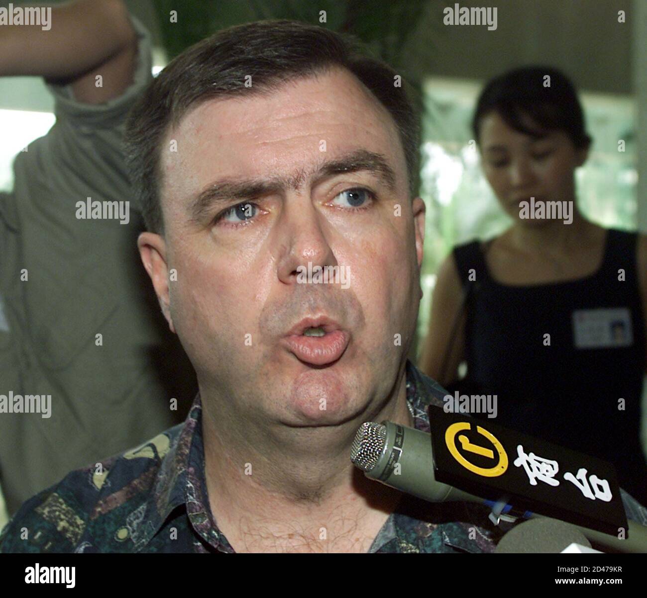 Hainan island incident hi-res stock photography and images - Alamy