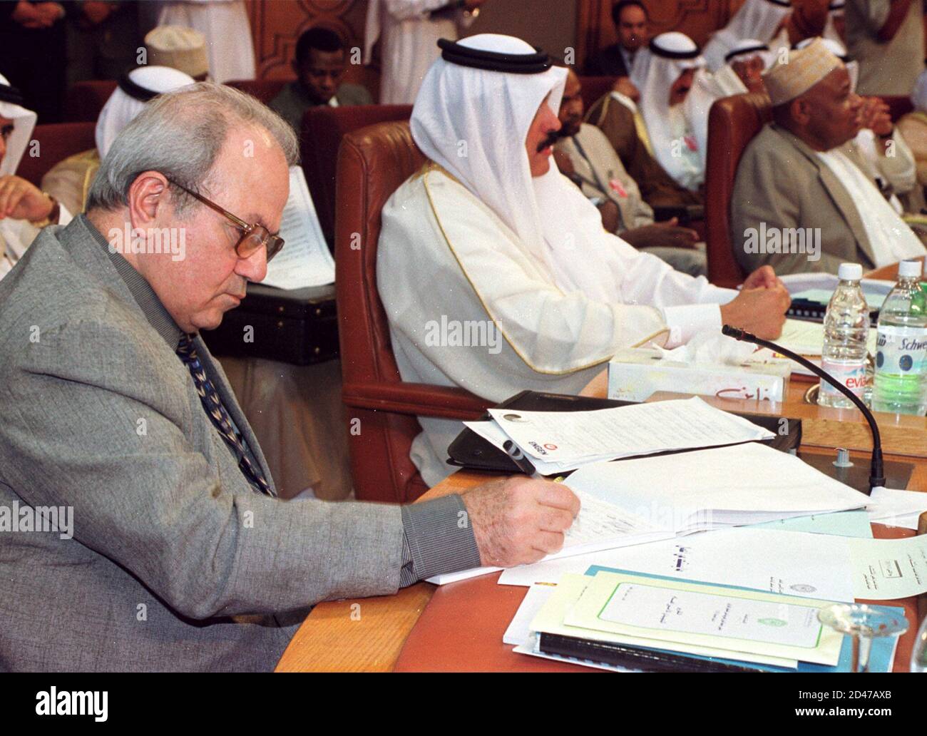 First arab league meeting hi-res stock photography and images - Alamy
