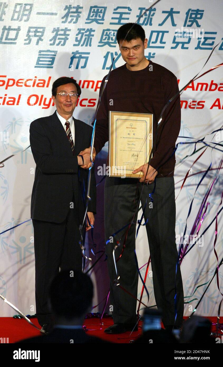 Naming plaque hi-res stock photography and images - Alamy