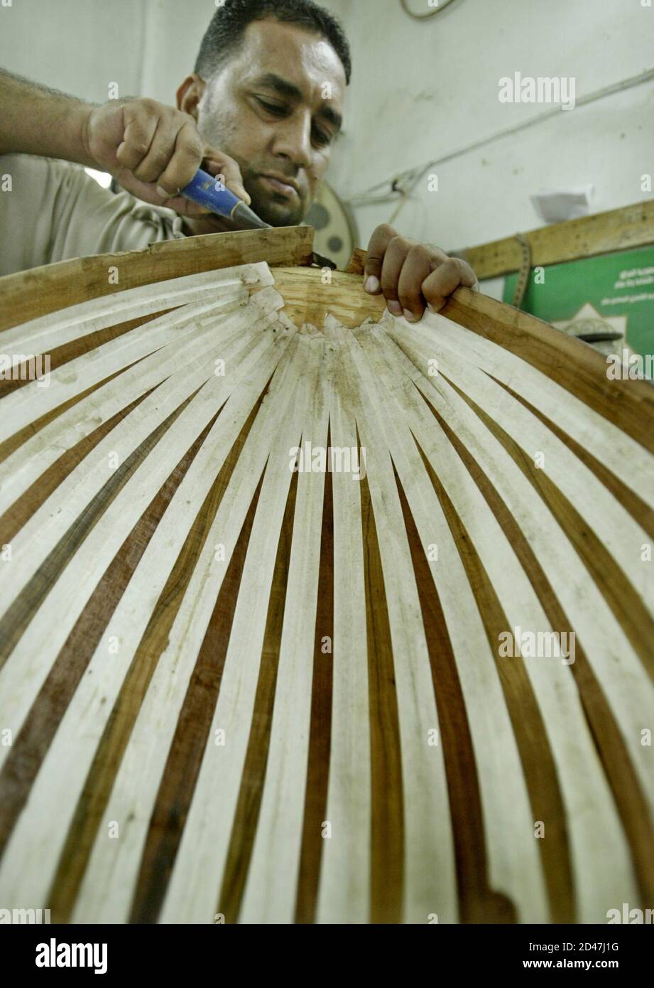 Arabic instruments hi-res stock photography and images - Alamy