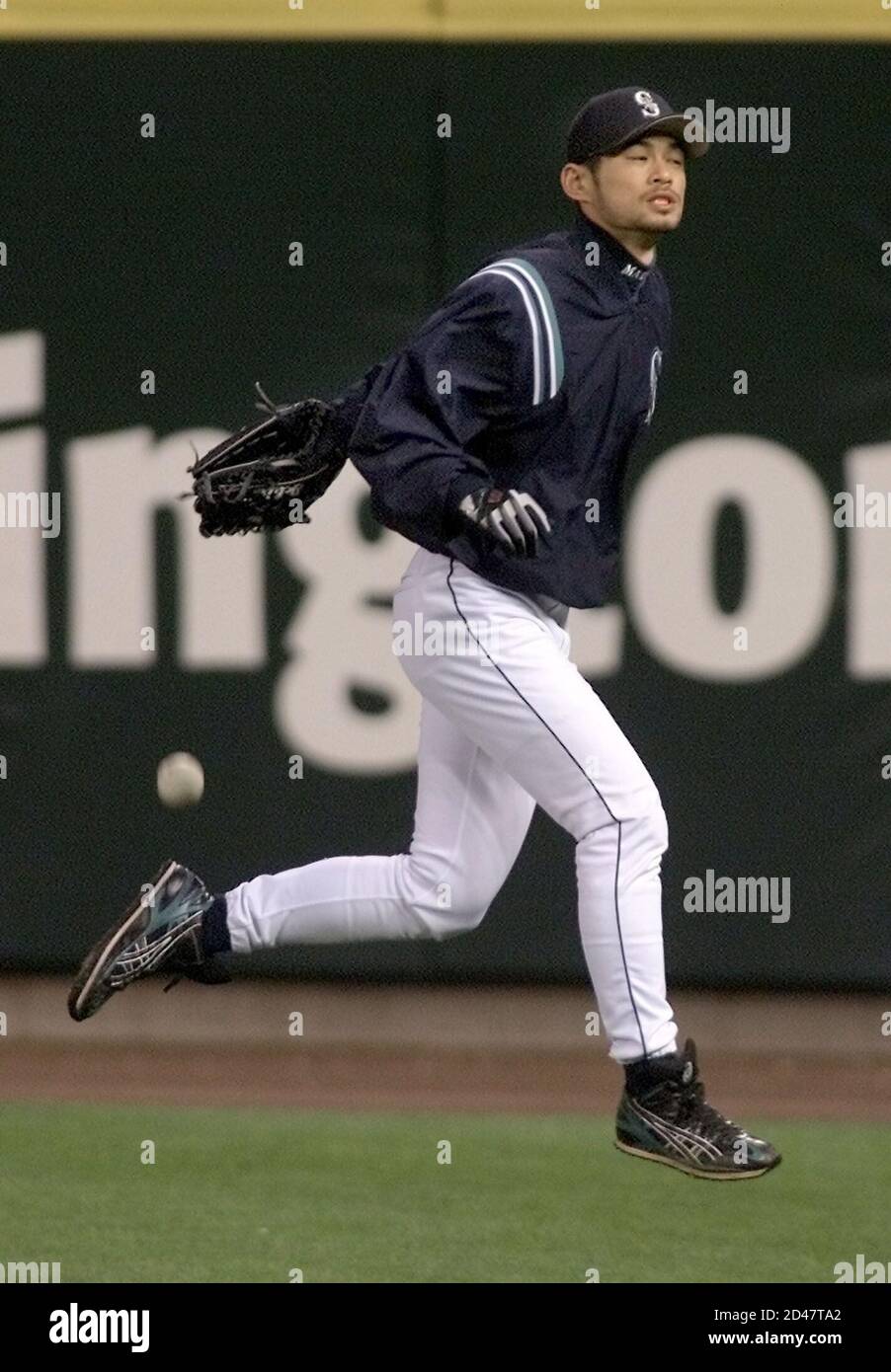 Ichiro Suzuki Catch