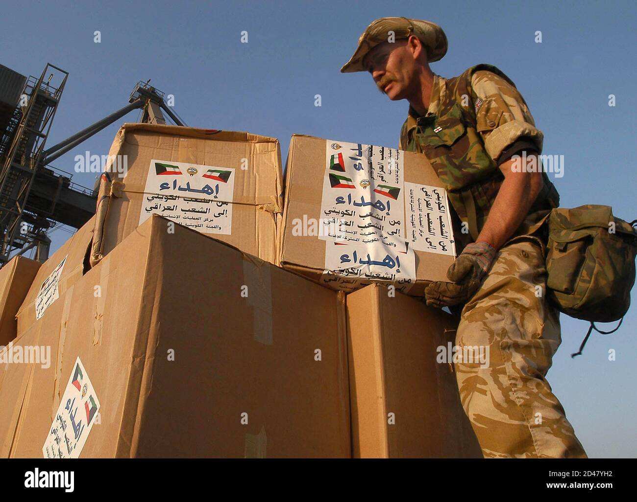 Gary Lance High Resolution Stock Photography and Images - Alamy