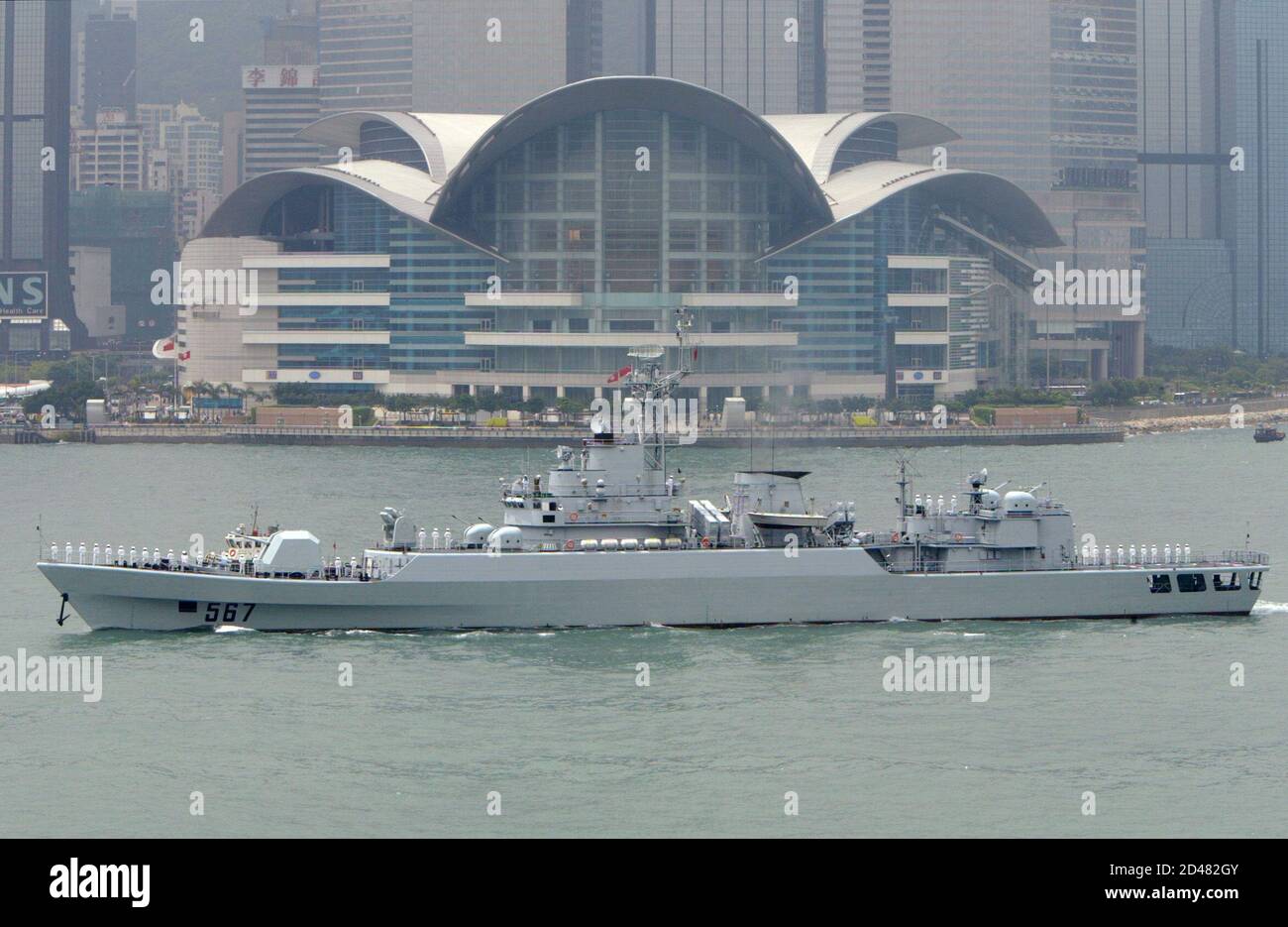 Prc submarines hi-res stock photography and images - Alamy