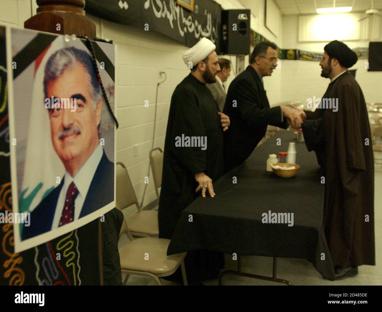 Imam in mosque america hi-res stock photography and images - Alamy