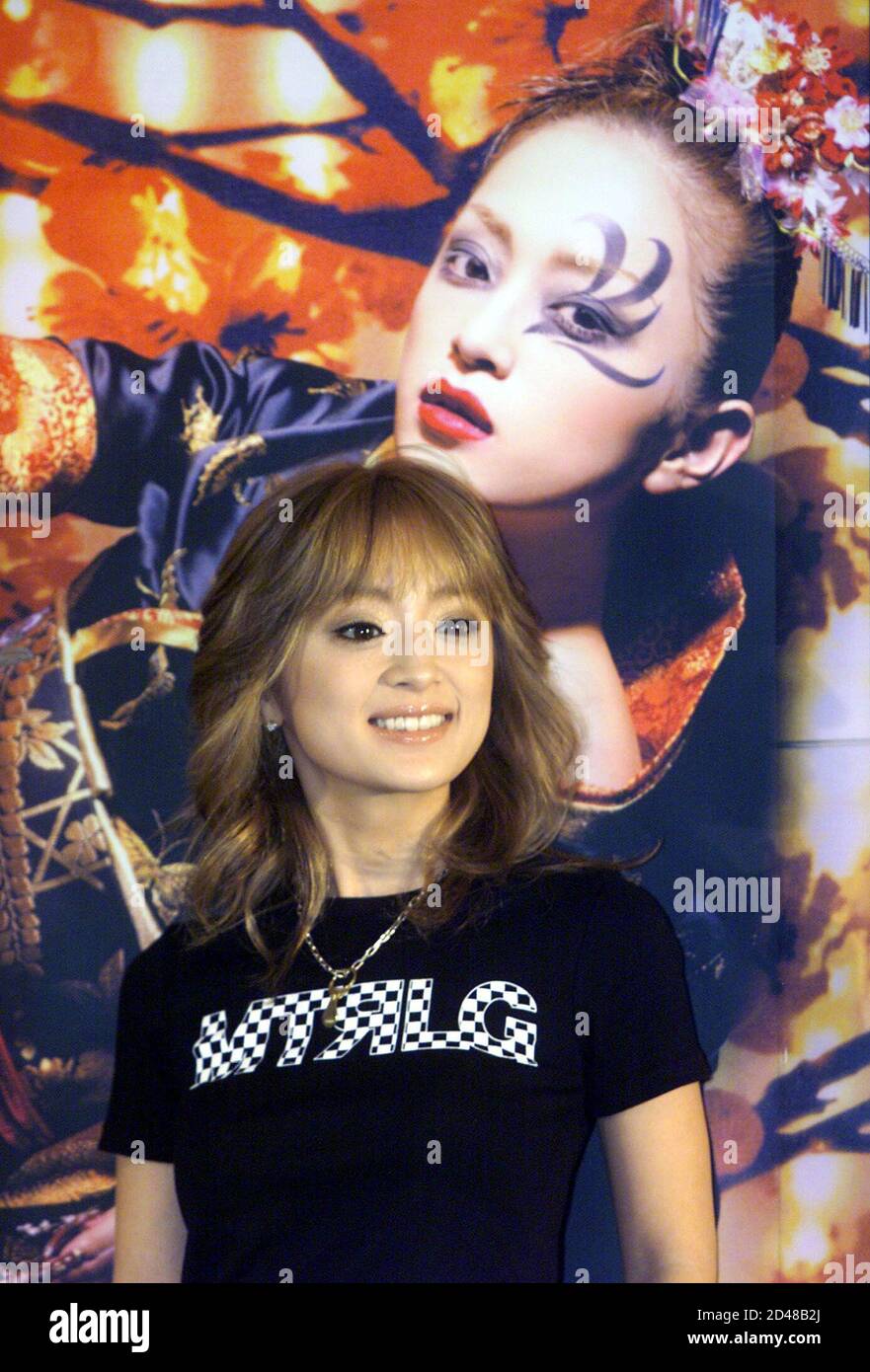 Hamasaki ayumi hi-res stock photography and images - Alamy