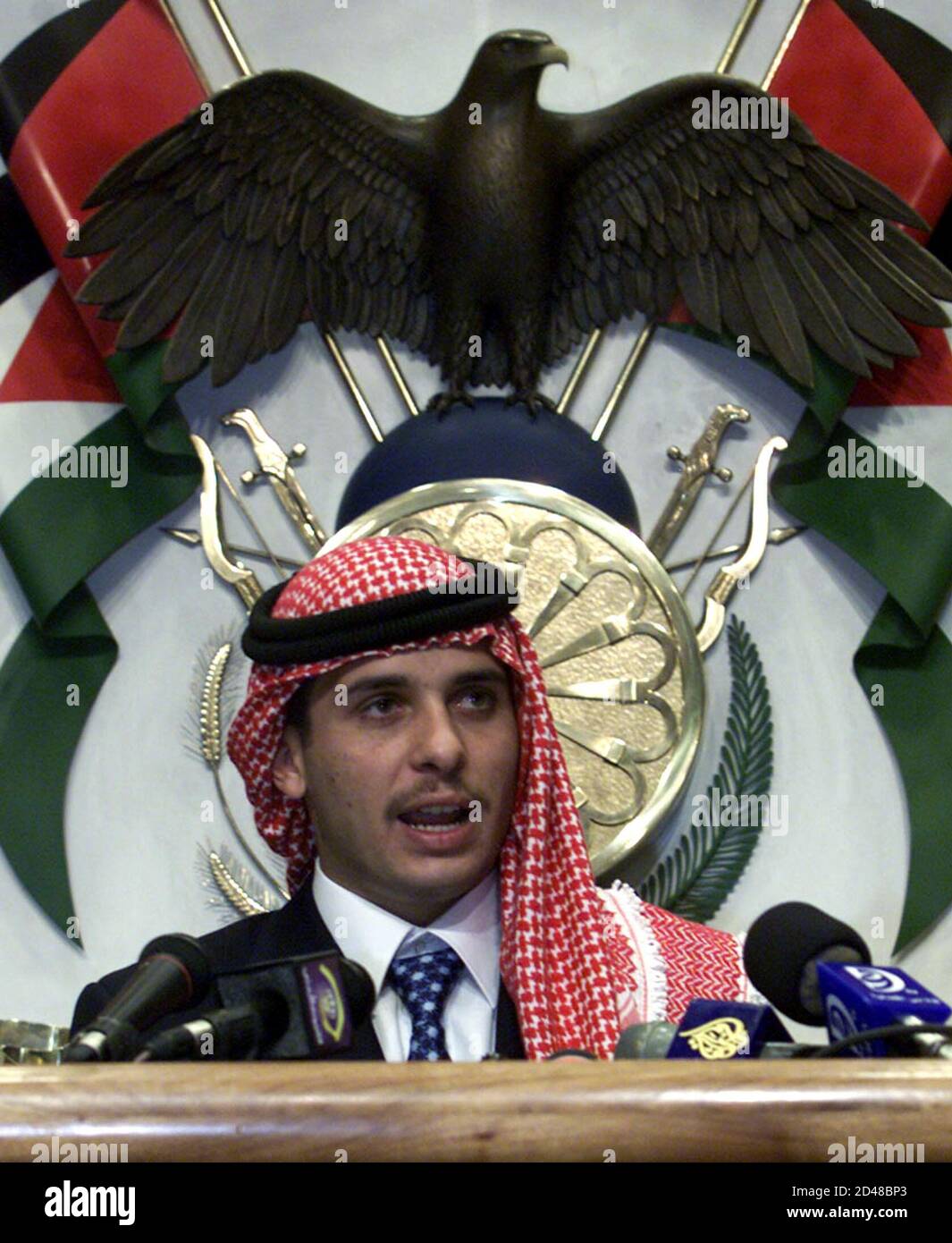 Prince Hamzah High Resolution Stock Photography and Images - Alamy