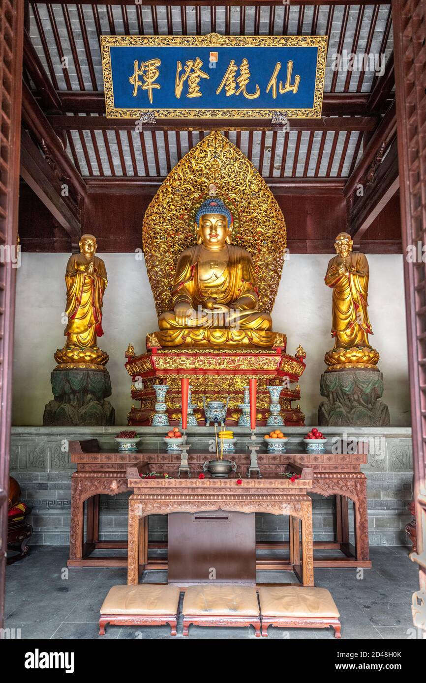 The huqiu tower hi-res stock photography and images - Alamy