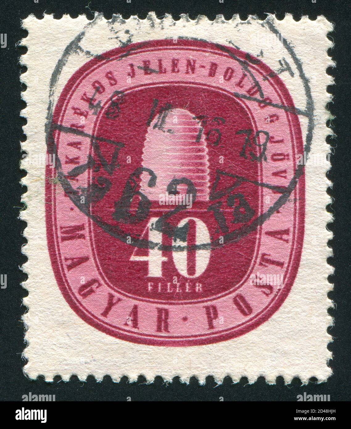 HUNGARY - CIRCA 1947: stamp printed by Hungary, shows postal savings ...