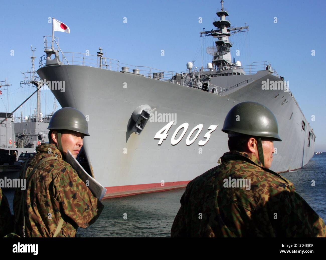 Japanese defense ship hi-res stock photography and images - Alamy