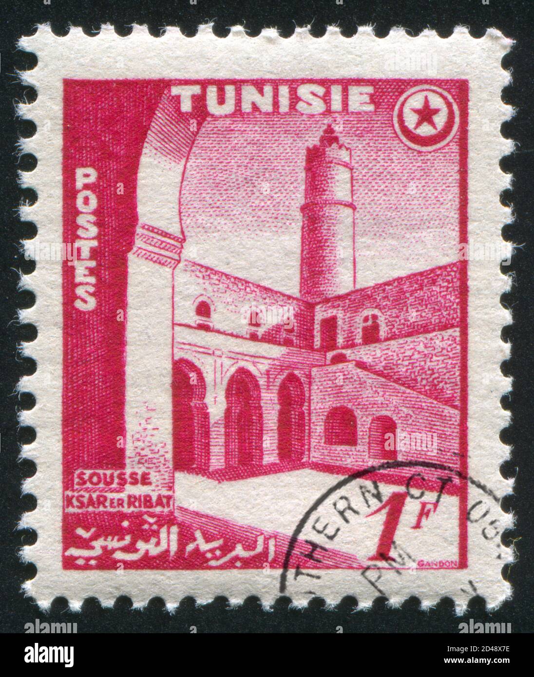 TUNISIA - CIRCA 1954: stamp printed by Tunisia, shows Courtyard at ...