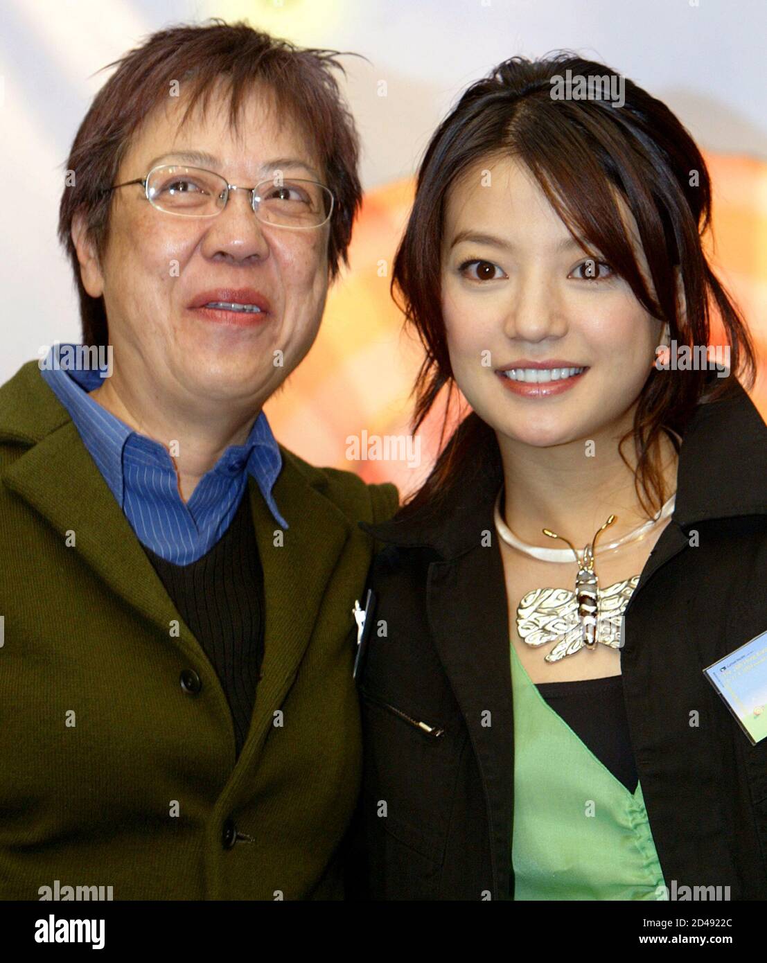 Wei hui hi-res stock photography and images - Alamy