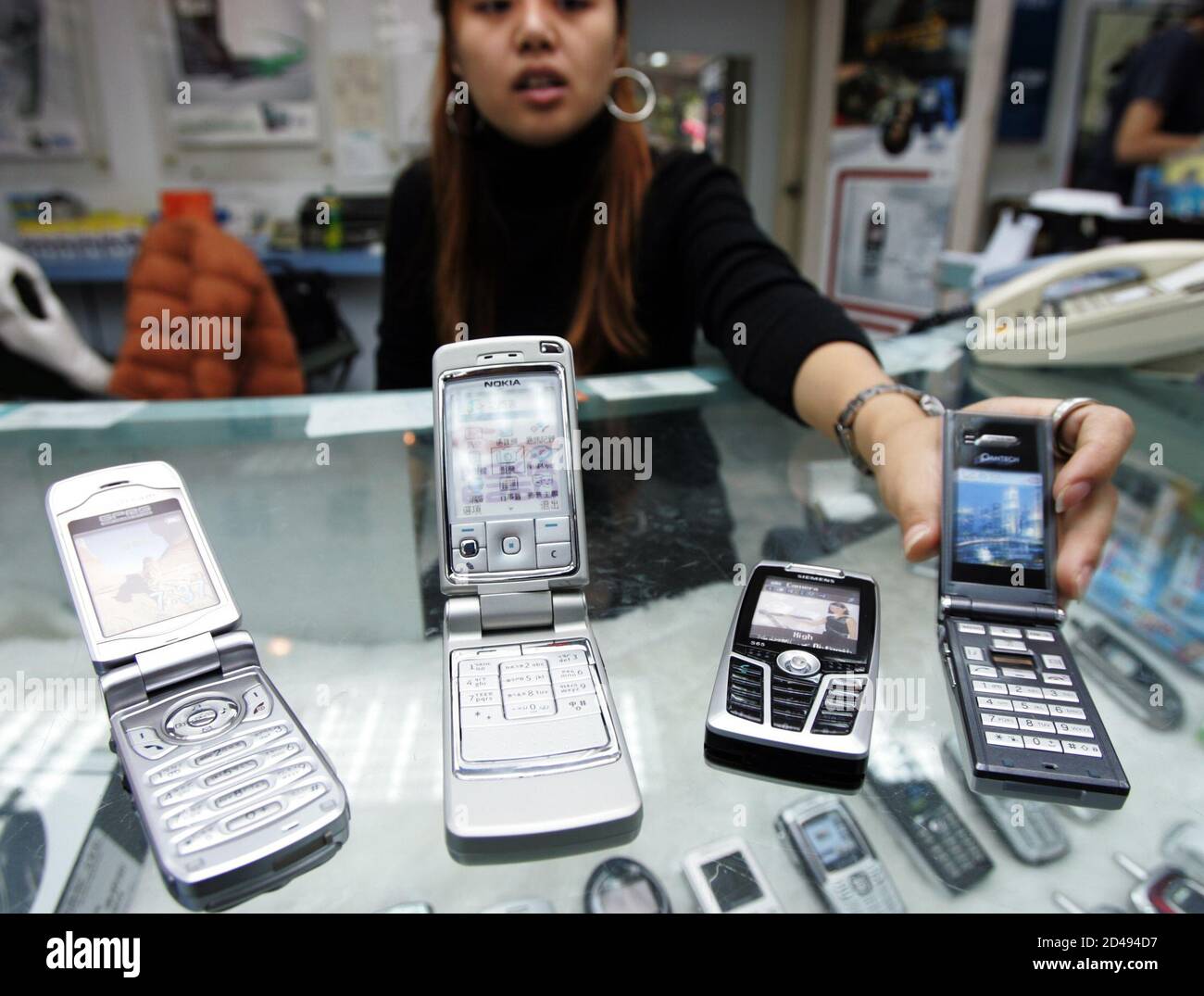 Mobile functions and events hi-res stock photography and images - Alamy