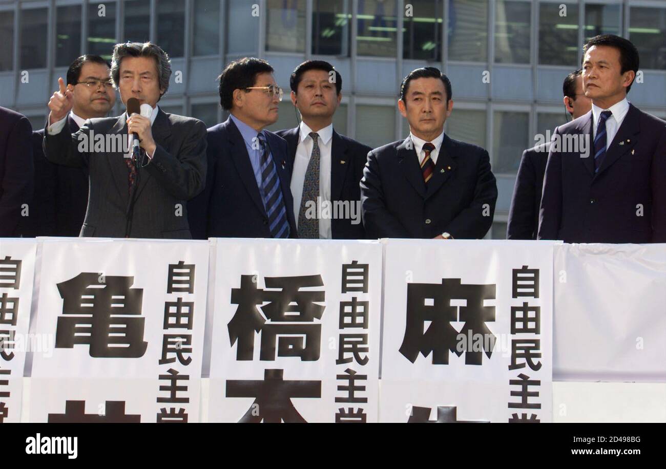 Hashimoto ryutaro hi-res stock photography and images - Alamy