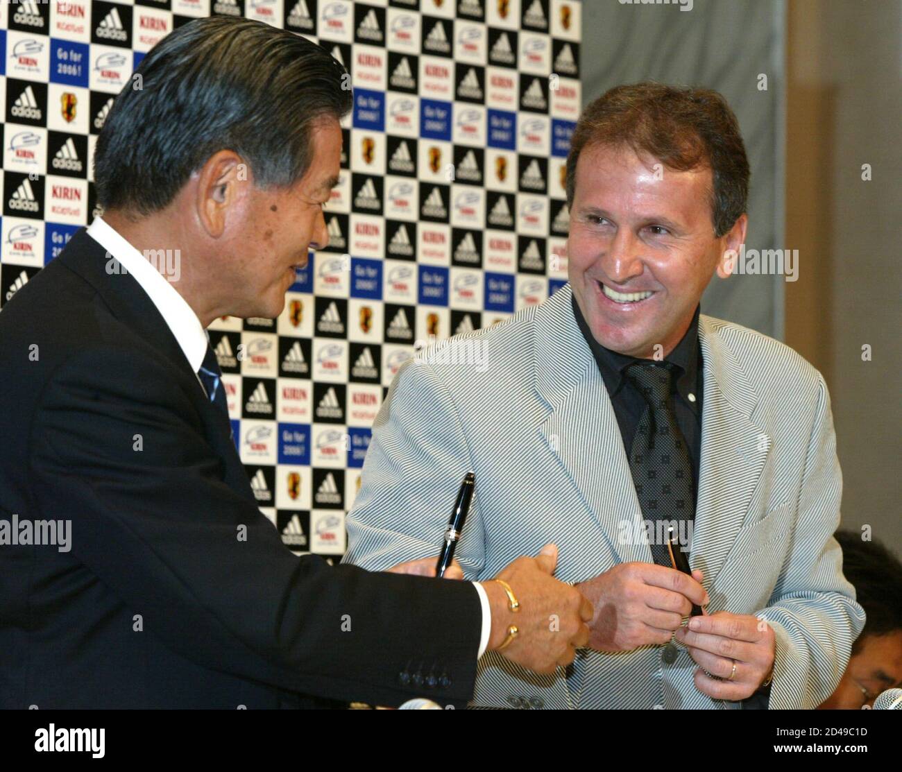 Saburo hi-res stock photography and images - Alamy