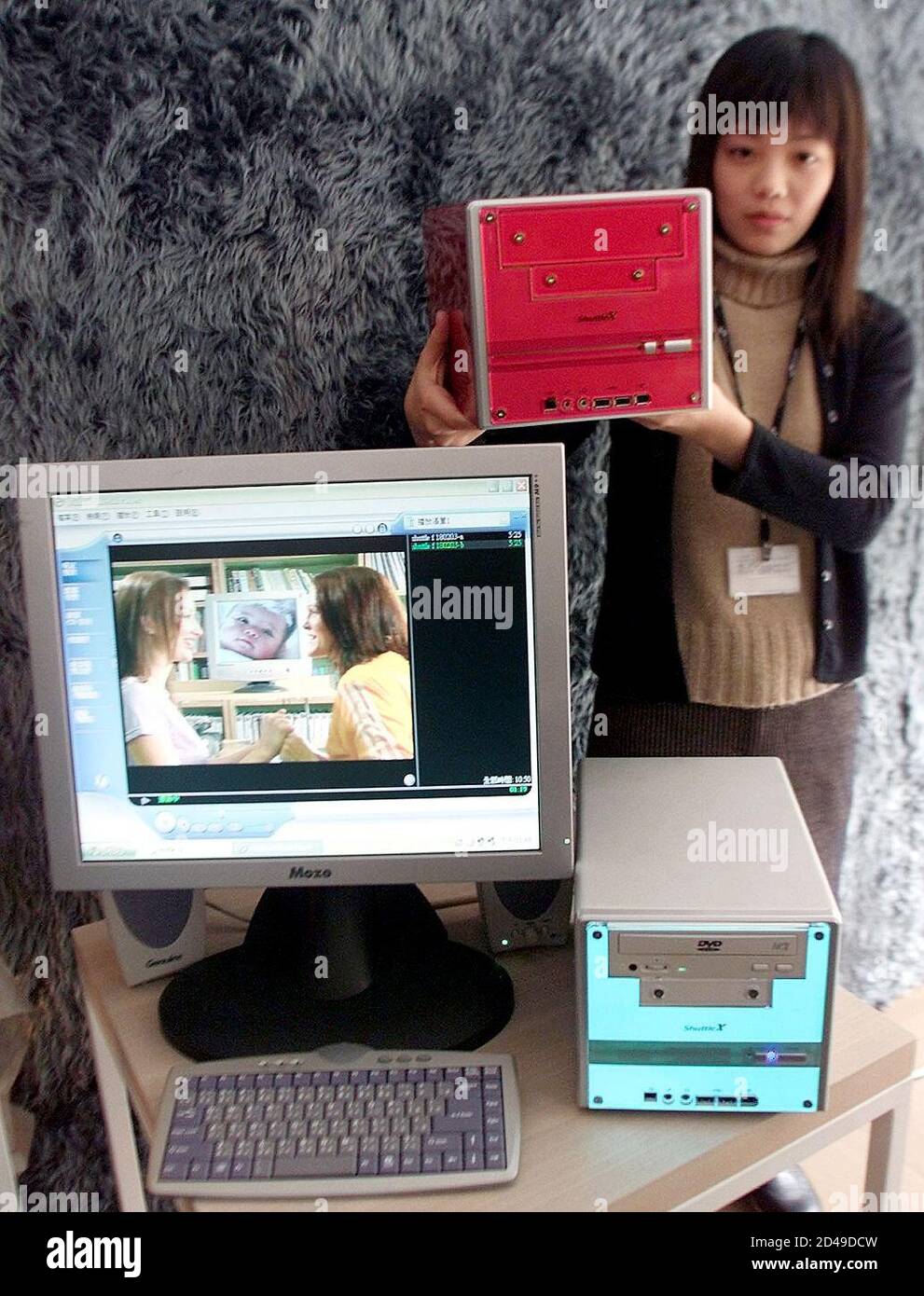 Tai taipei High Resolution Stock Photography and Images - Alamy