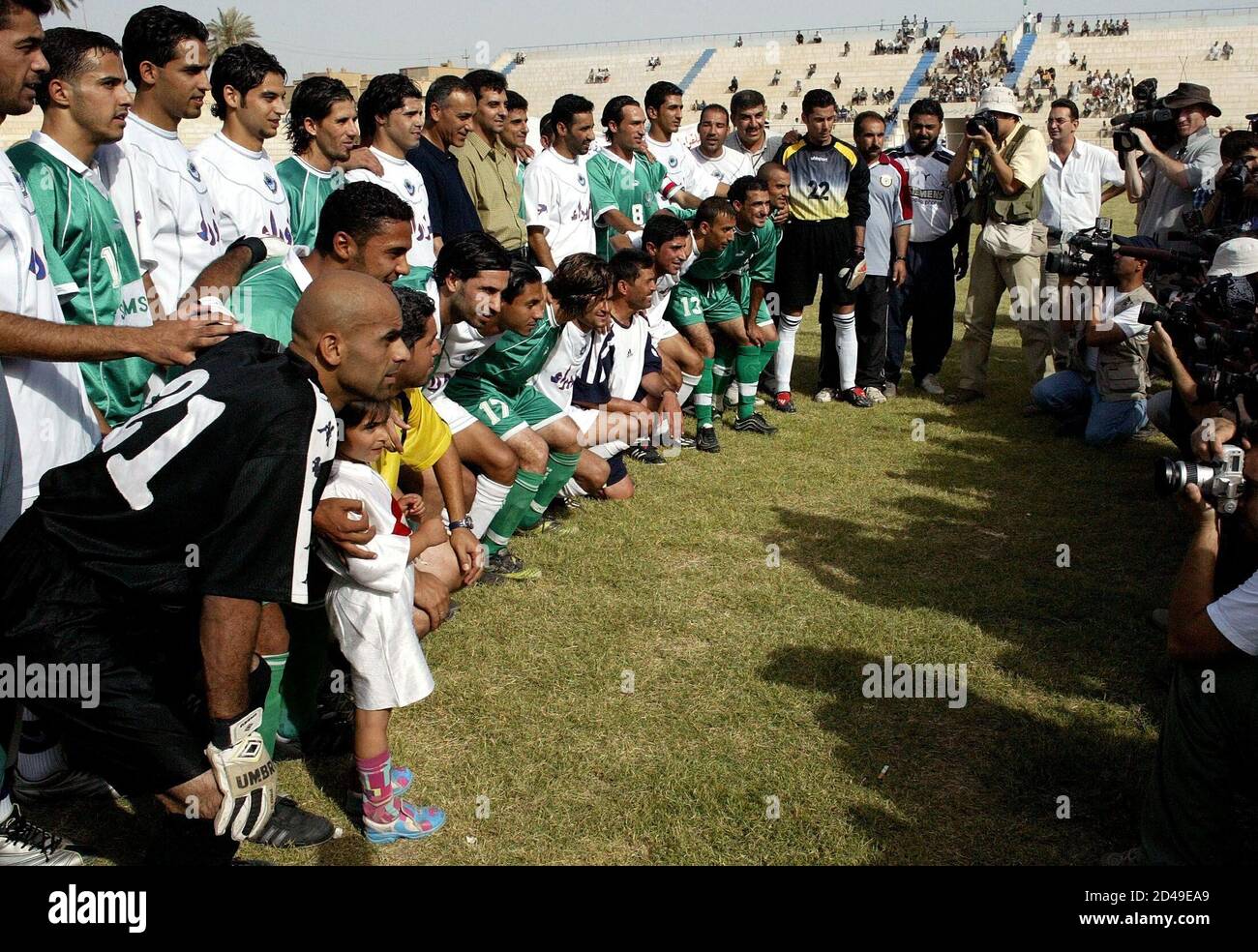 Al zawra stadium hi-res stock photography and images - Alamy