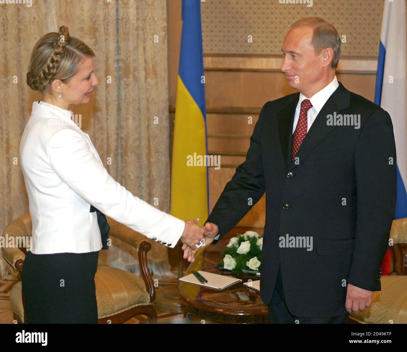 Yulia tymoshenko l hi-res stock photography and images - Alamy