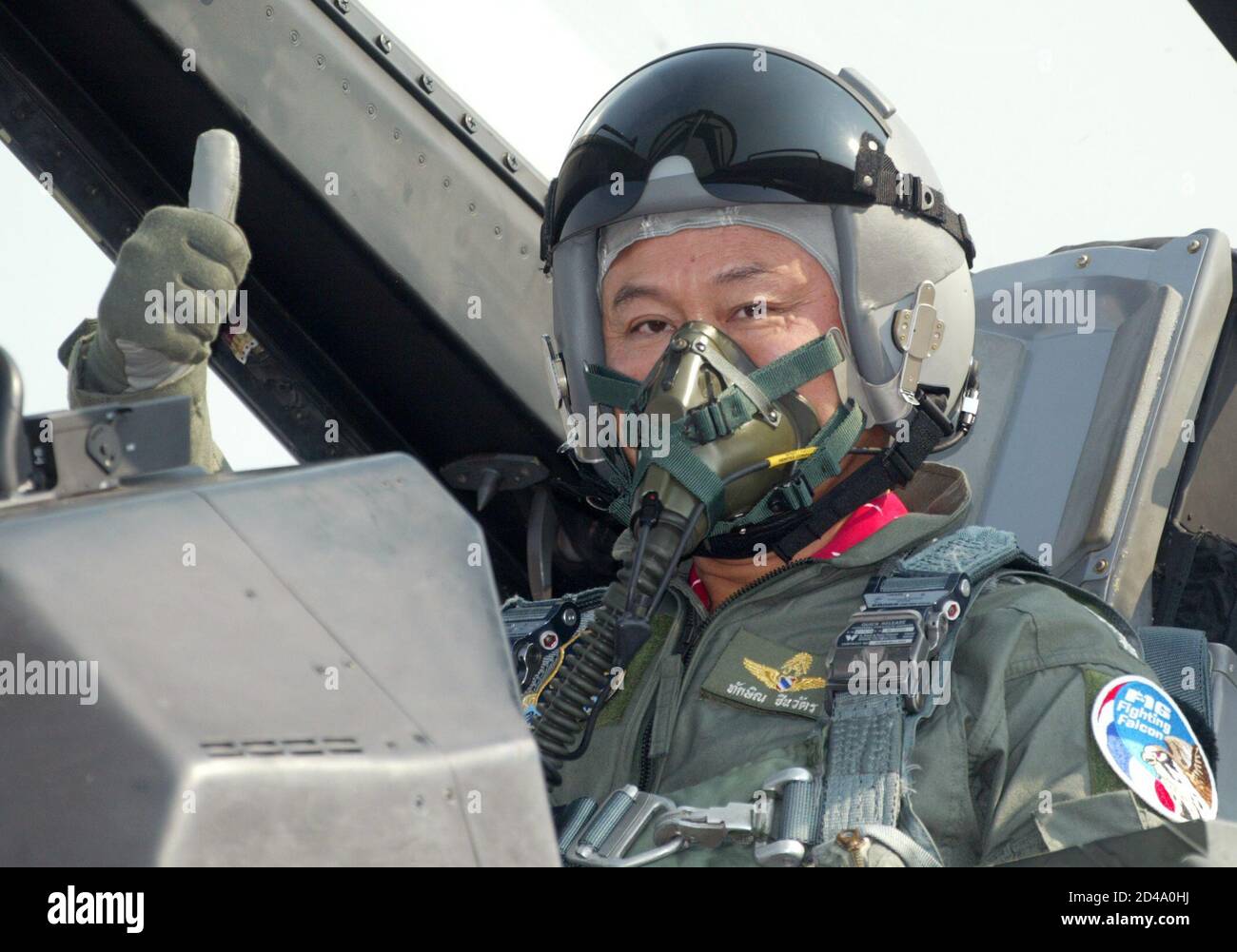 Fighter jet experience hi-res stock photography and images - Alamy