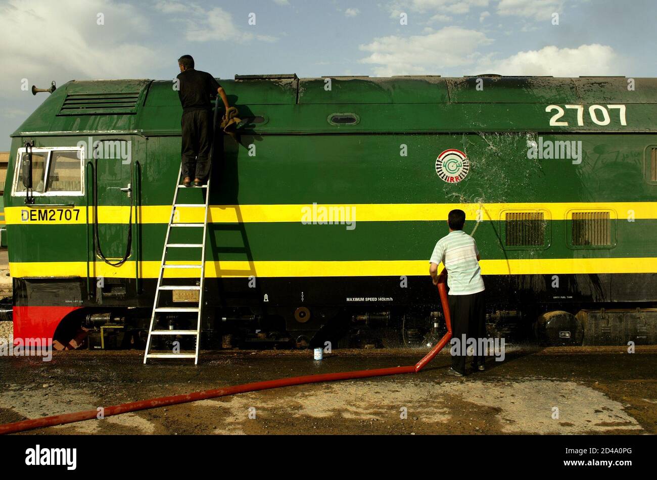 Baghdad central station hi-res stock photography and images - Alamy